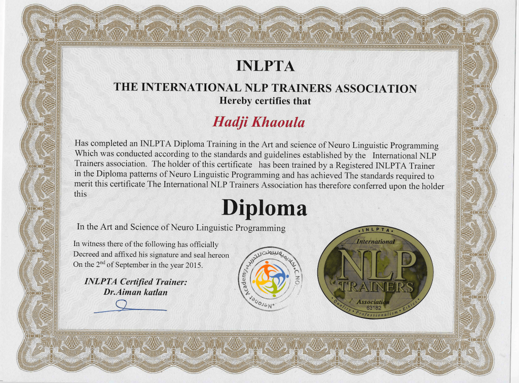 شهادت دبلوم البرمجة اللغوية العصبية من الاتحاد الامريكي لمدربي البرمجة ...