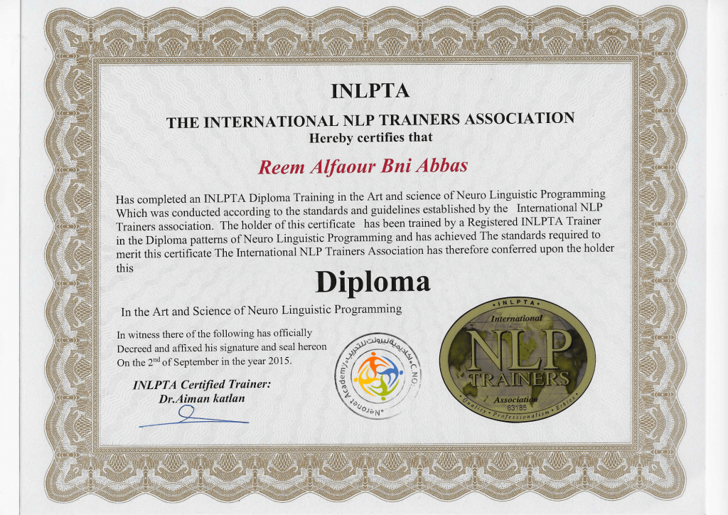 شهادت دبلوم البرمجة اللغوية العصبية من الاتحاد الامريكي لمدربي البرمجة ...